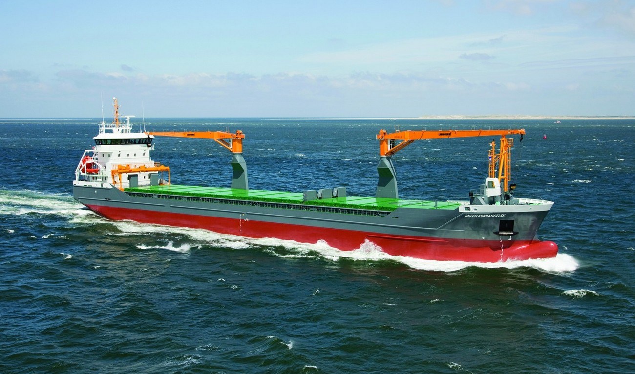 Confira os tipos de Navios de Carga atuais - Naval Porto Estaleiro